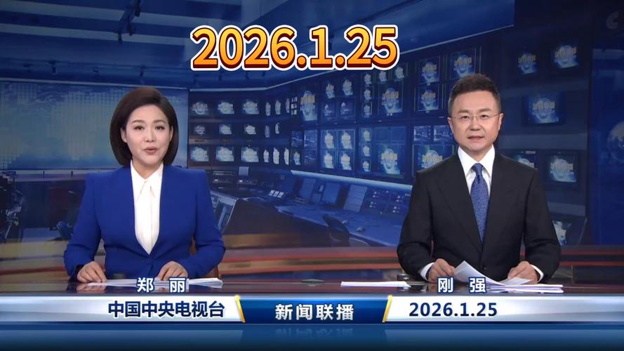 怎么听前天的广播回放截图