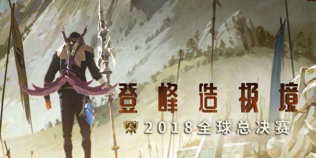 爬山最火的三首歌图标