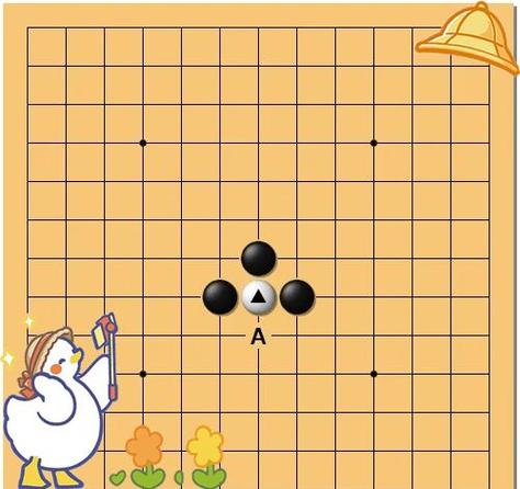 围棋胜负规则图标