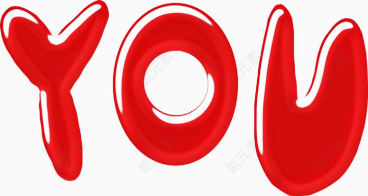 you图标