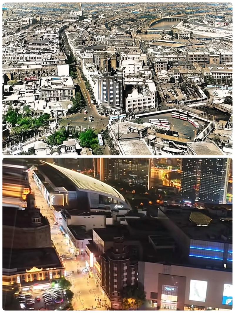 滨海新区以前叫什么图标