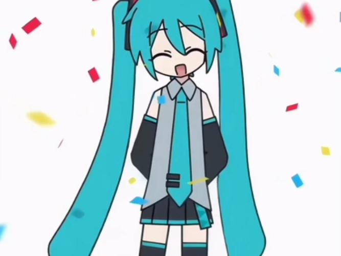 miku密码截图