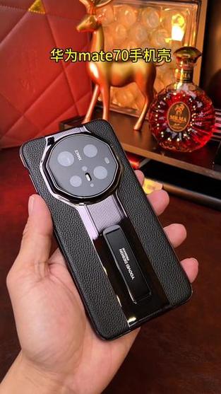 华为手机壳最好的品牌图标