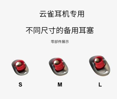 金士顿云雀图标
