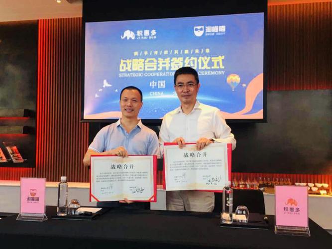 淘喵喵老板图标