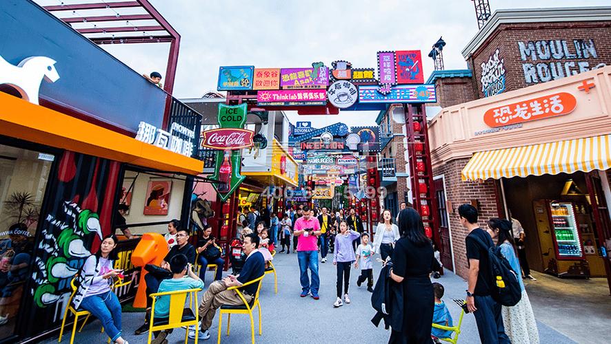 南京最美一条街图标