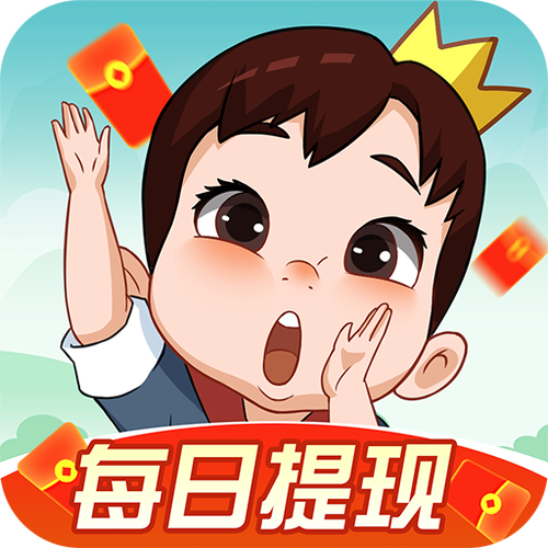 答题挑战赛红包版图标