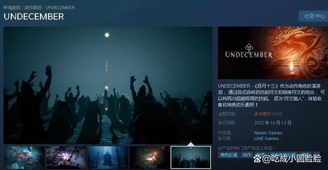 steam刷副本掉装备游戏图标