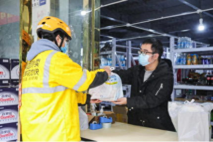 美团闪电仓加盟费用多少钱图标