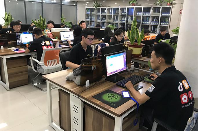 在传媒公司上班怎么样图标