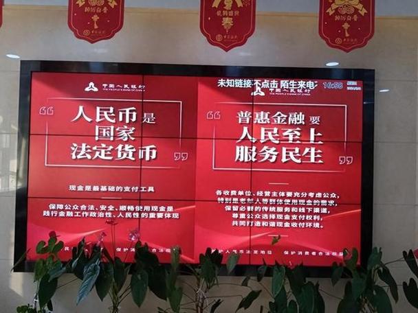 中国银行各城市支行地址图标