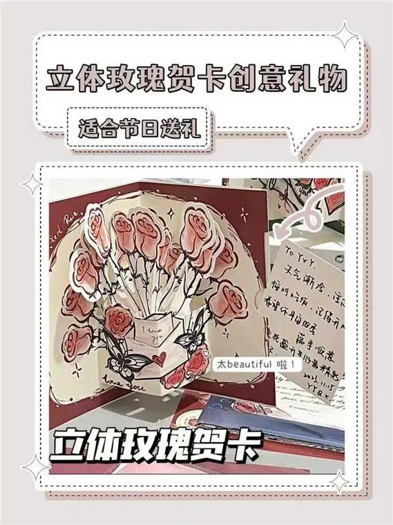 得物里的贺卡是实物吗图标