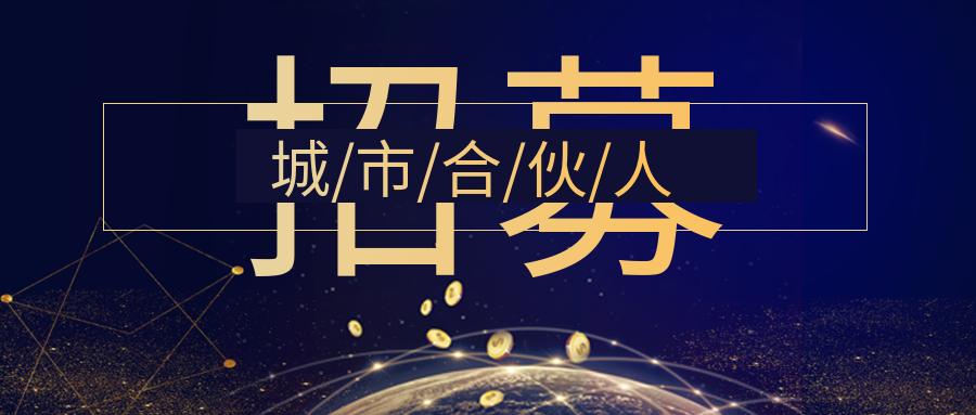 跟易码类似的平台截图