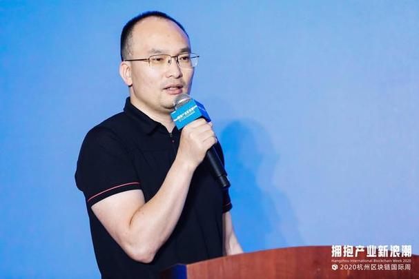 币信集团图标