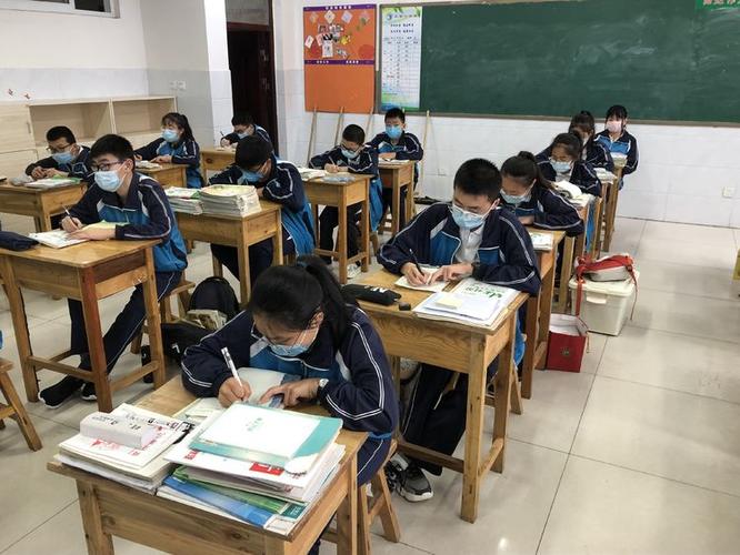 课后网课堂图标