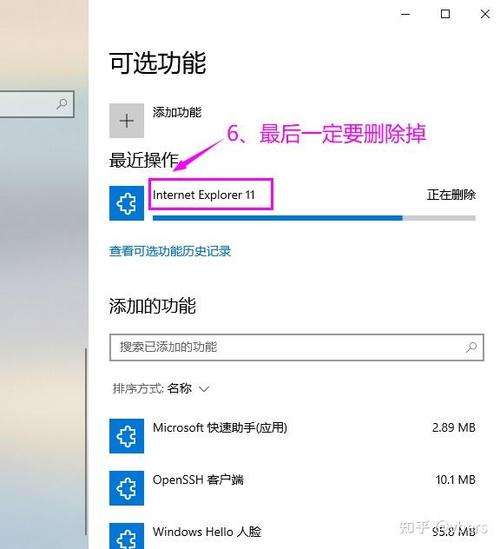 电脑弹不出登录窗口怎么打开截图