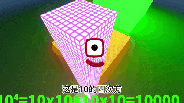 我的世界怎么大面积放放方块缩略图