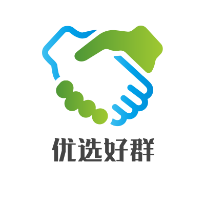 微信群标志变成黑色图标