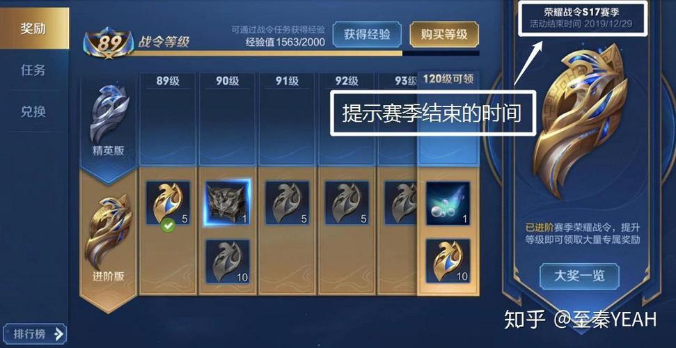 开心荣耀答题插件图标