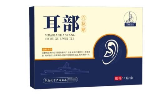 耳朵嗡嗡响吃什么药图标