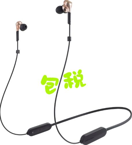 无线耳机有延迟截图