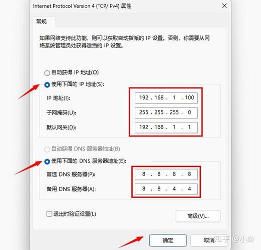 电话手表显示未联网是什么原因图标