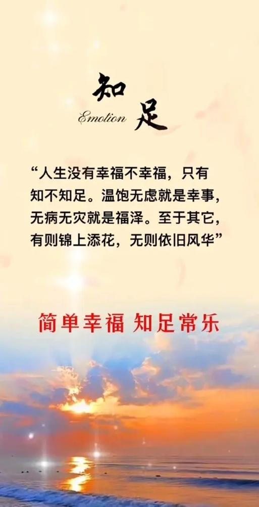 嘴巴表情图片图标