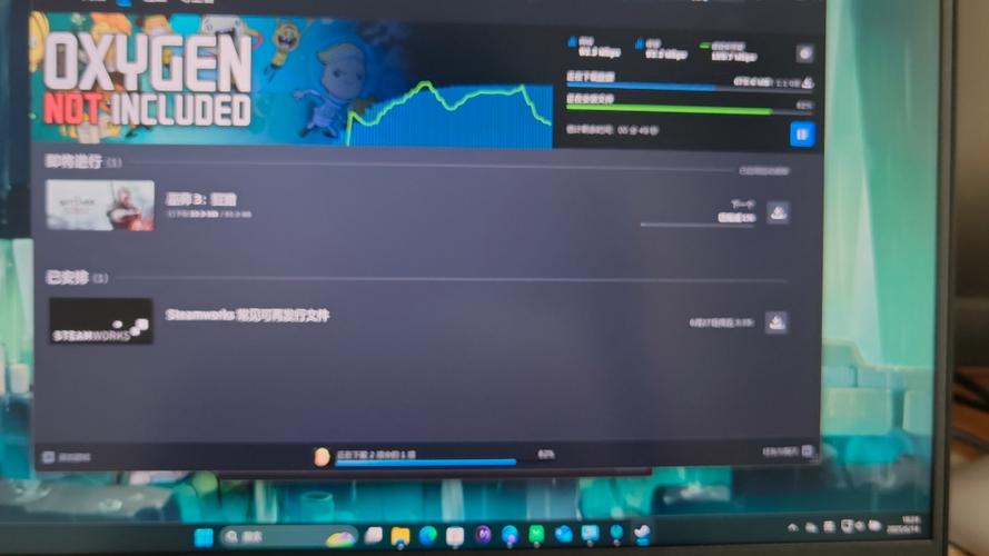 怎样加速steam下载速度图标