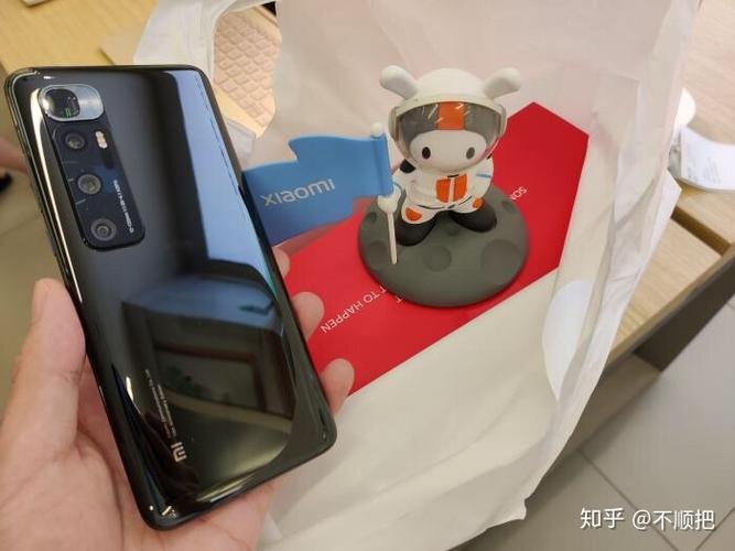 小米 10 至尊纪念版缩略图