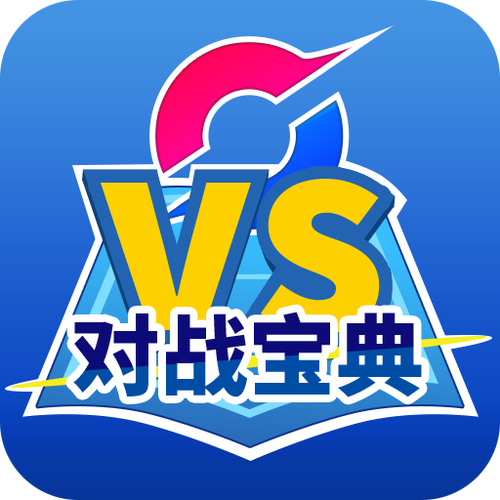口袋妖怪怎么玩图标