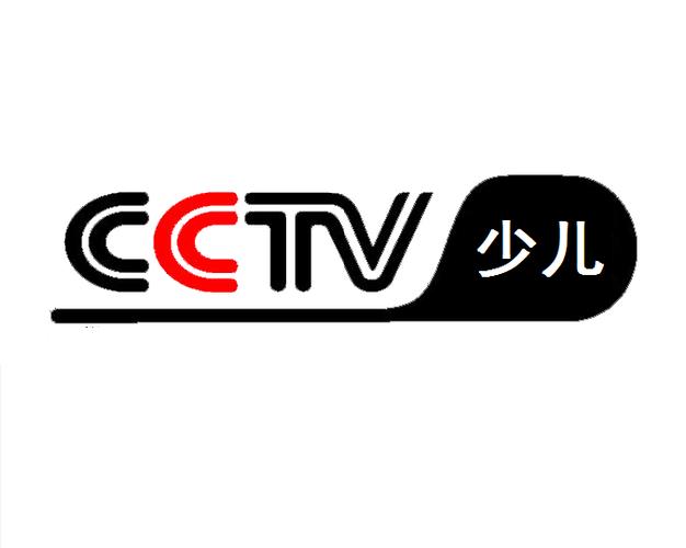 cctv 14少儿频道图标