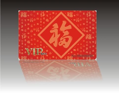 东方福利卡能购买什么