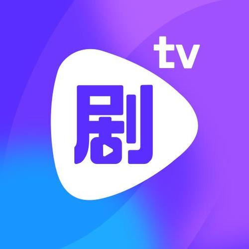 韩剧最全的追剧app图标