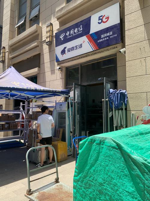 哈尔滨物流上门取货图标