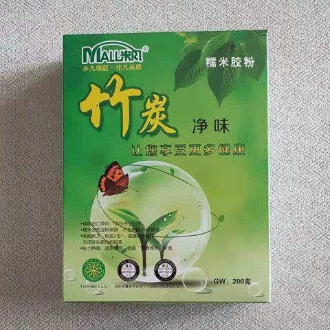 贴墙纸的糯米胶有毒吗图标