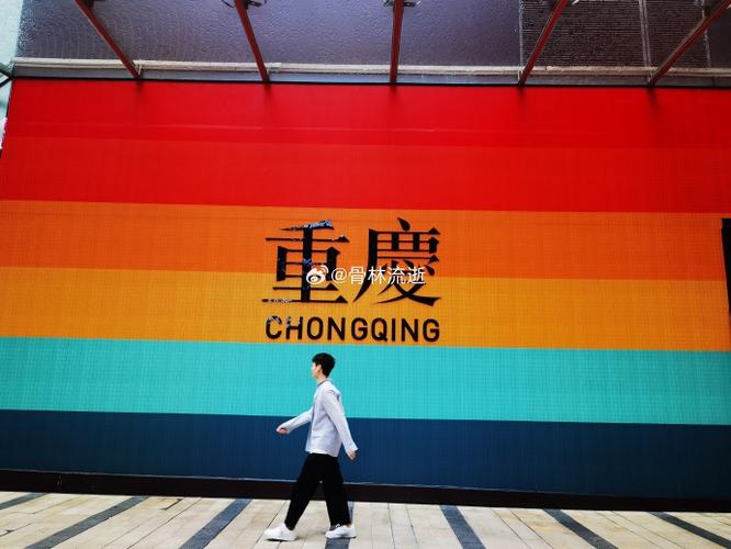 路过打卡什么意思