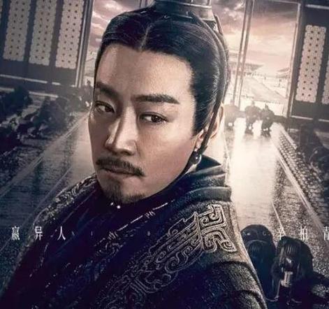 嬴异人的父亲和母亲图标