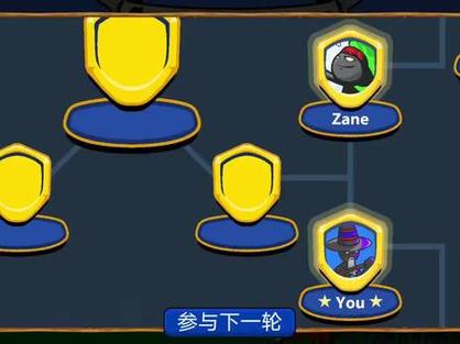 火柴人战争2无限钻石无限金币图标