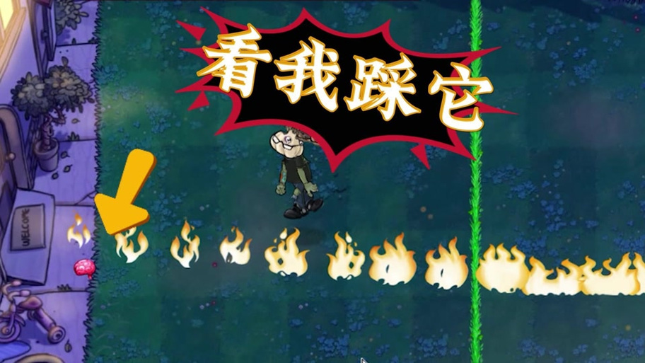 小格解说合集图标