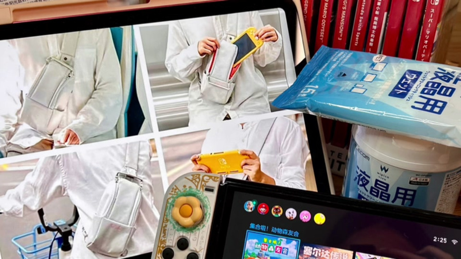 switch暗黑3背包扩充截图