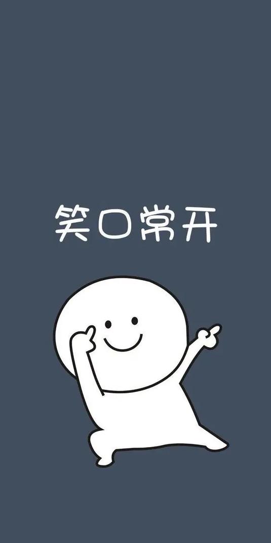 手机壁纸自动换app图标