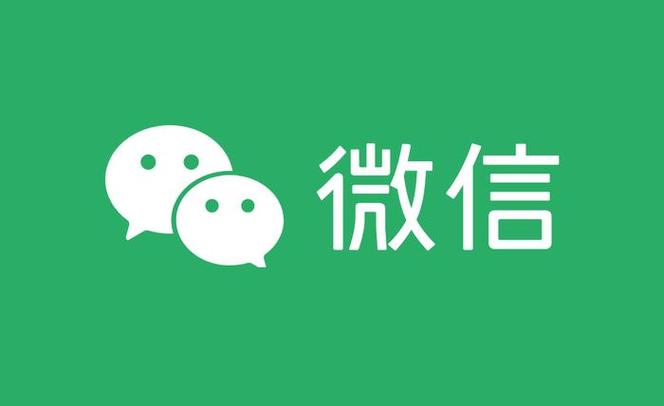 微信转账没接收多久退回