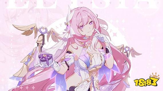 崩坏3gm版 v6.8.0安卓版图标