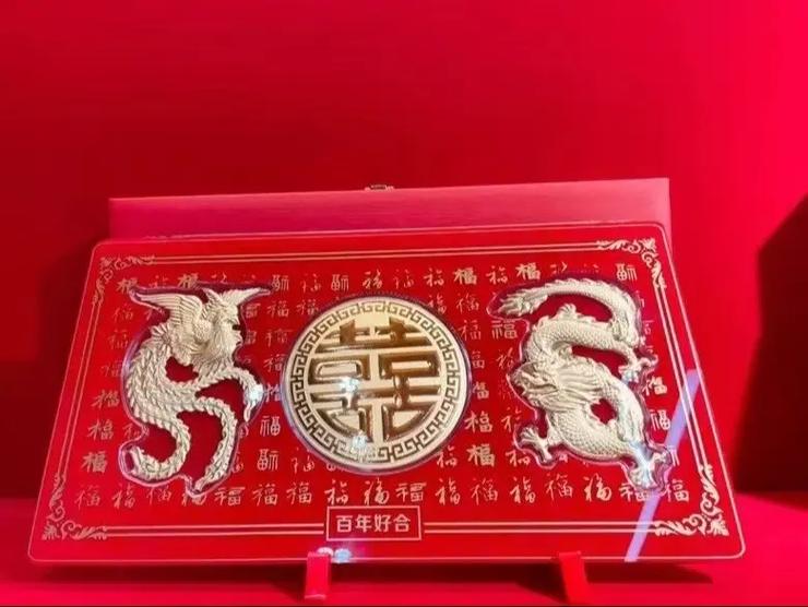 香港双喜黄金珠宝足金999是真的吗图标