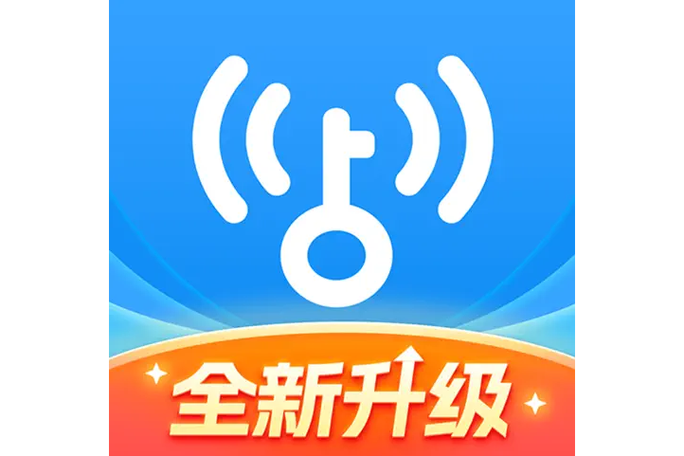 万能钥匙全部历史旧版本图标