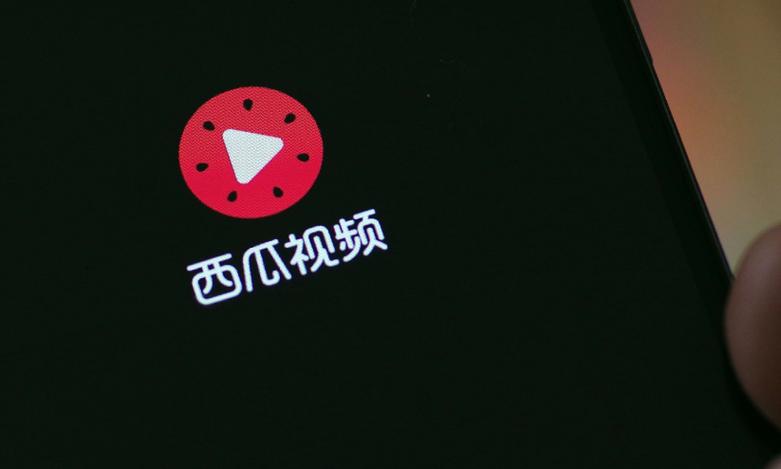 西瓜视频为什么会停止图标
