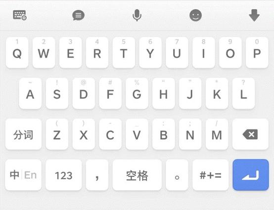 锤子输入法最新版本图标