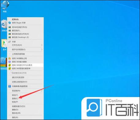 怎么把文件拷贝到ipad图标