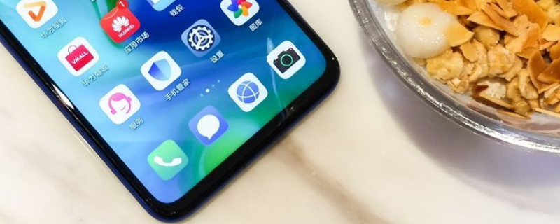 荣耀20s输入法在哪里设置图标