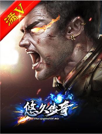 页游私sf无限元宝截图